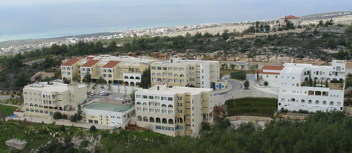 Campus du CCSJ - Collège du Carmel Saint Joseph